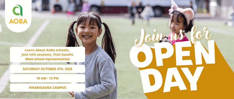 AOBA Japan | How to Apply